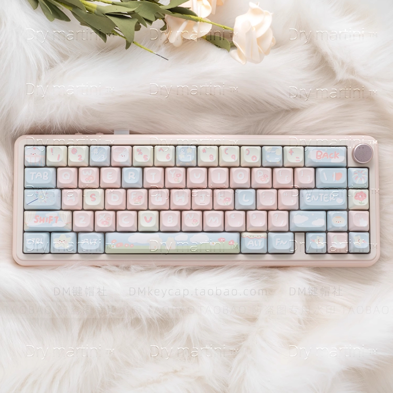 【Keycap Only】Romantic Clouds Keycap 149 keys Step MOC Profile PBT Five ...