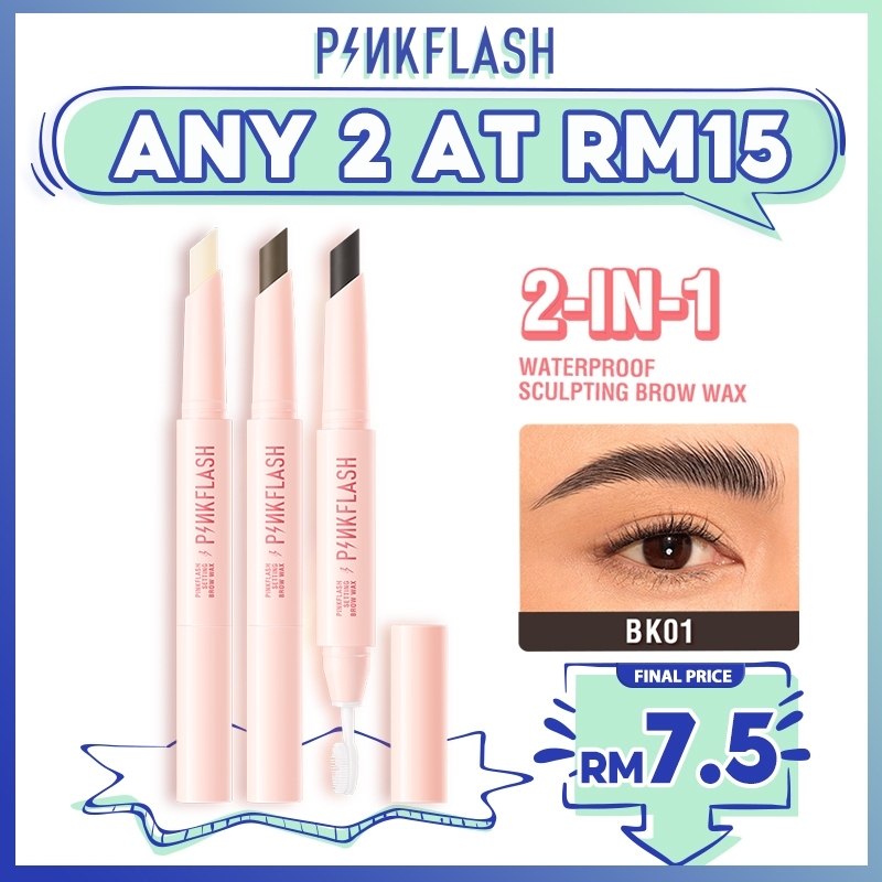 Pinkflash 2-in-1 Waterproof Sculpting Eyebrow Wax with Brush Long ...