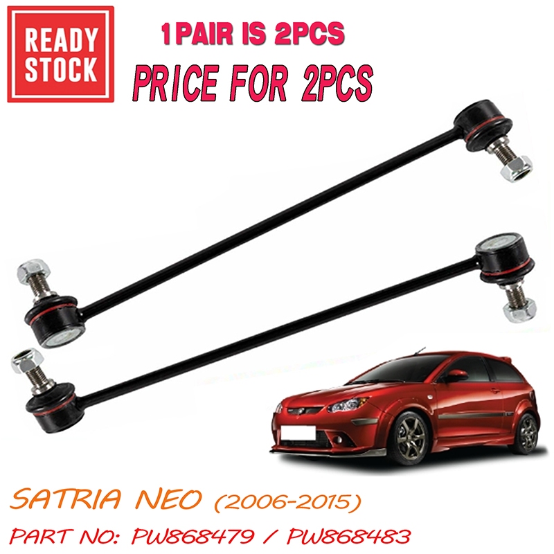 (2PCS)Proton Satria Neo Front Stabilizer Link | Shopee Malaysia