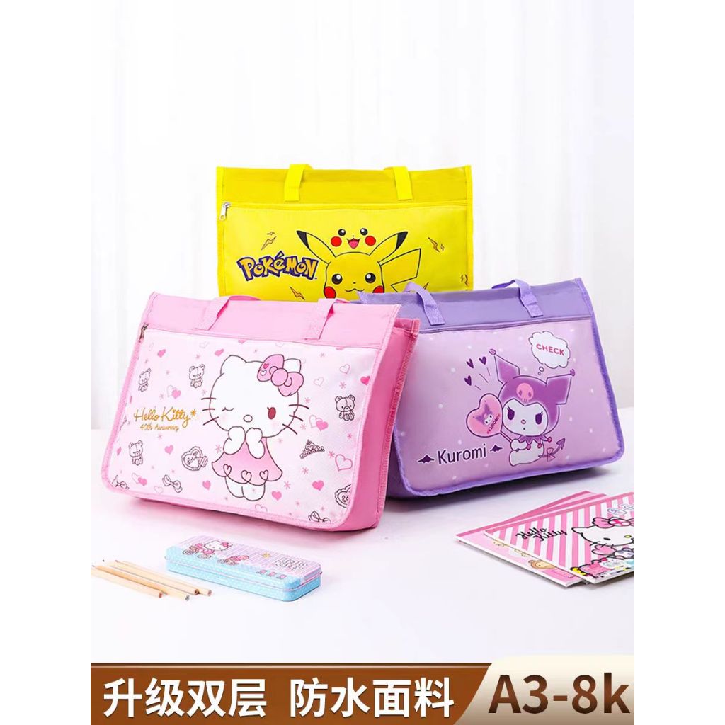 [Ready Stock Free Shipping] A3 Art Bag Large Capacity 8K Sketch Paper ...