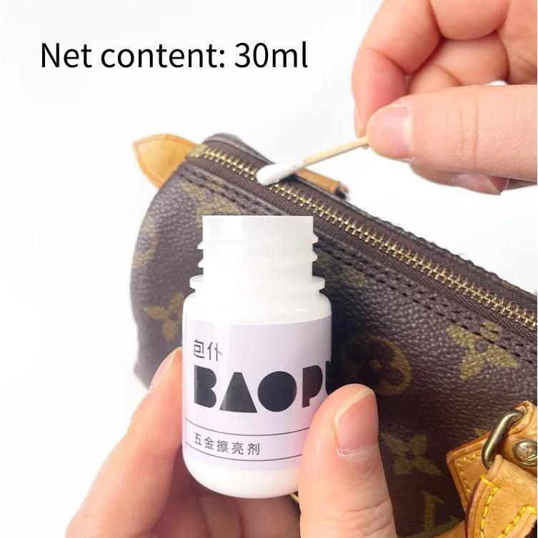 Hardware Cleaning Bag Zipper Head Polishing Paste Oxidation Reducing ...