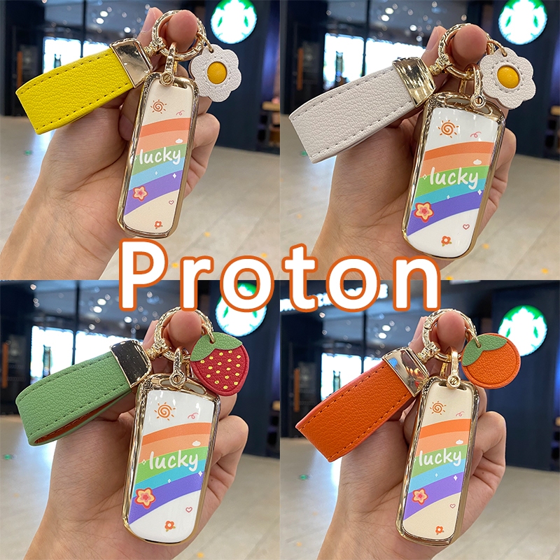 [NEW] Proton 2024 premium Saga Key Cover cute SAGA VVT 2023 Persona Key ...