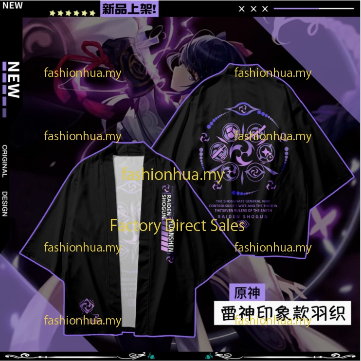 New Anime Genshin Impact Raiden Shogun Baal Kimono 3D Printing Thin ...