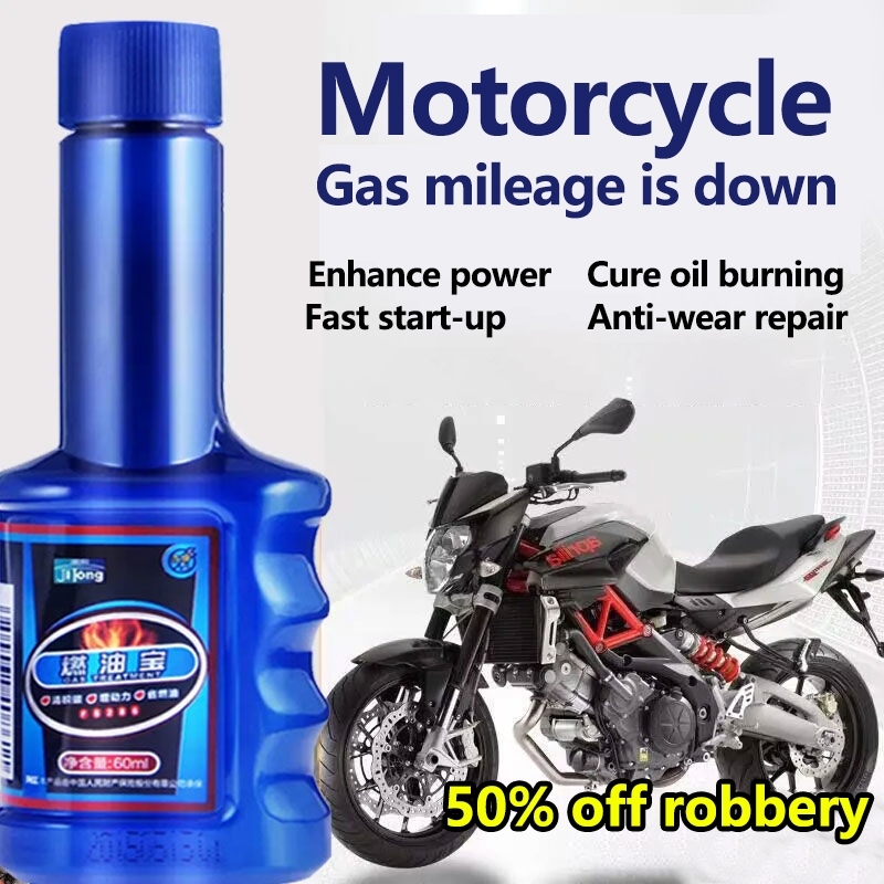 Motorcycle Fuel Treasure OIL-SAVE Treasure Gasoline Add Fuel Additives ...