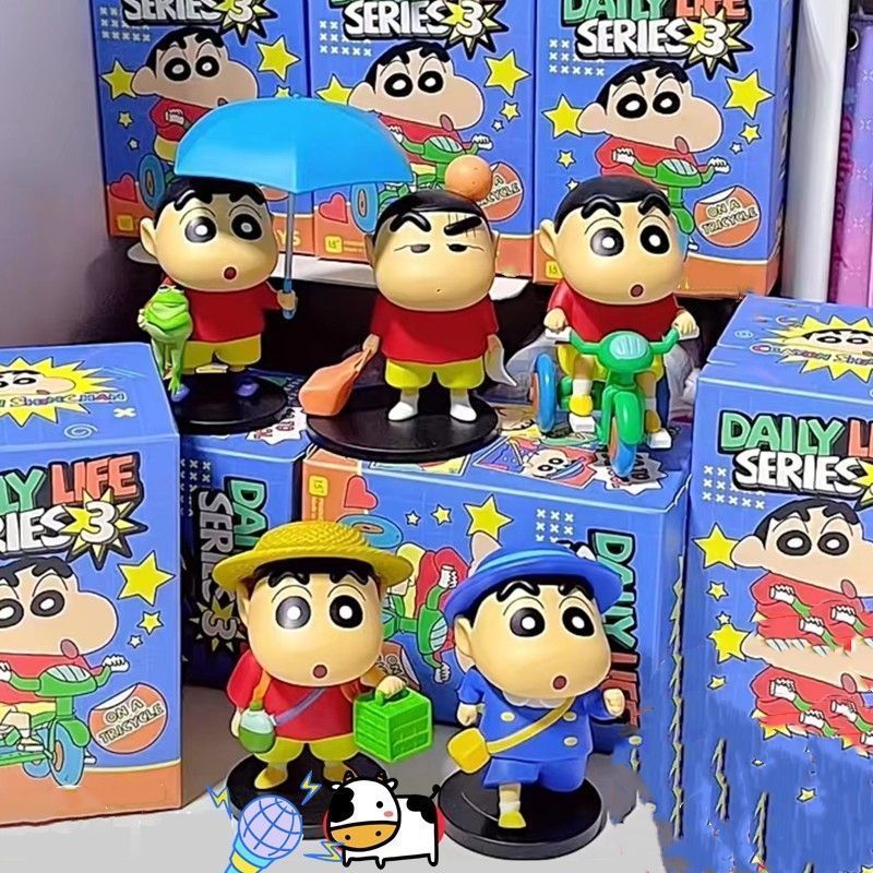 Crayon Shin-chan Blind Box Crayon Shin-chan Daily Series Blind Box Doll ...