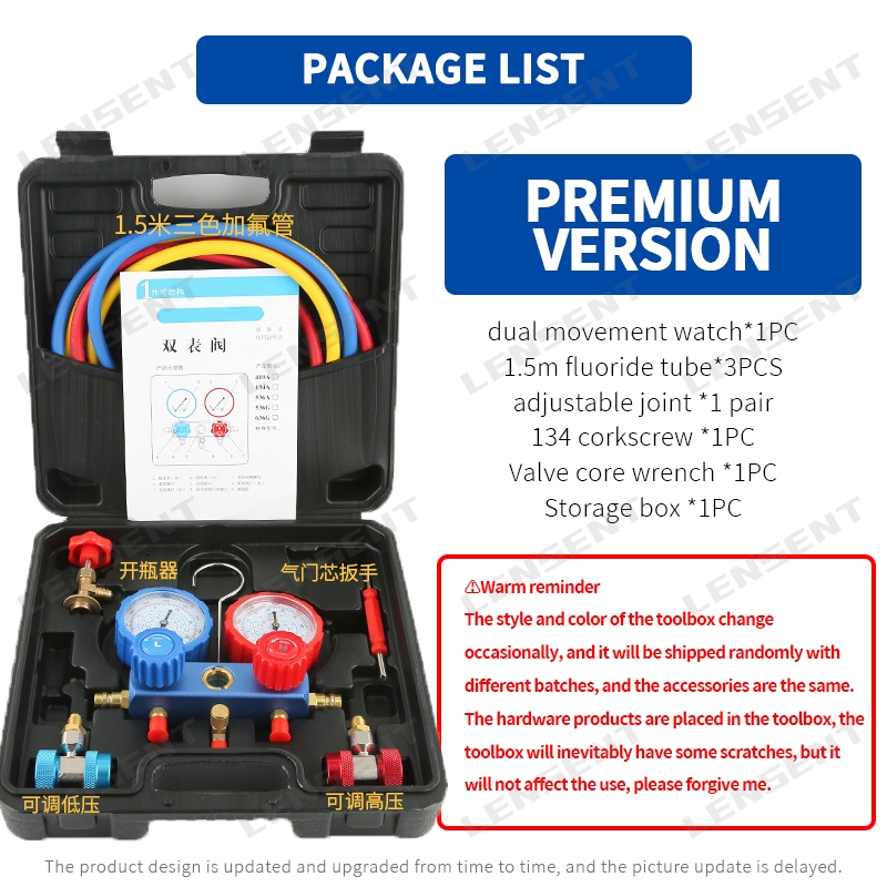 Lensent MY R134a Car Aircon Manifold Gauge Freon Pressure Gauge AC ...