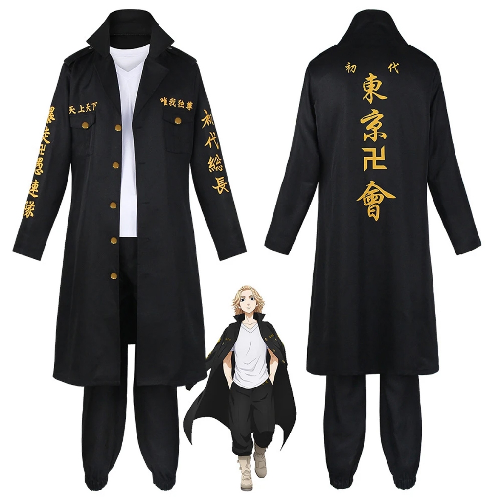 Manjiro Sano Cosplay Anime Tokyo Revengers Costume Wig Mikey Manji ...