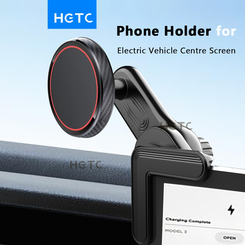 Car Phone Holder Screen Side Mount Adjustable Car Display Bracket Phone ...