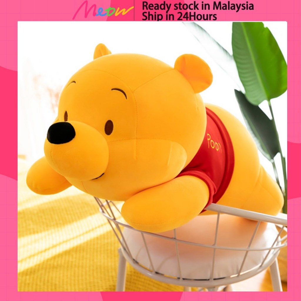 Cute Winnie the pooh teddy bear plushie bear plush toy doll kid pillow ...