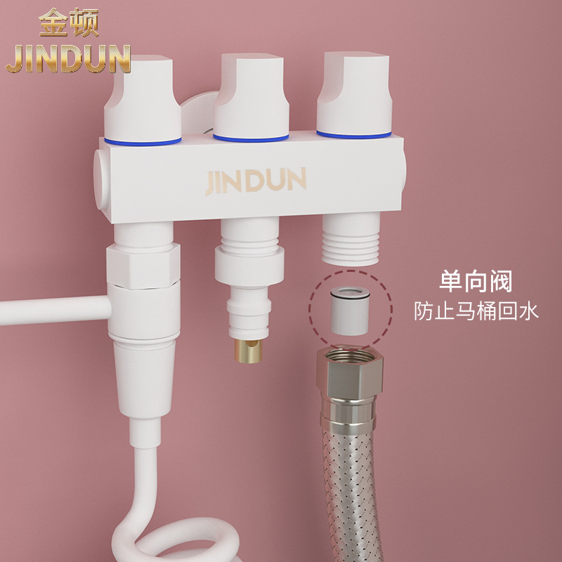 [Ready Stock] Yabai Spray Gun One In Three Out Toilet Spray Gun Toilet ...