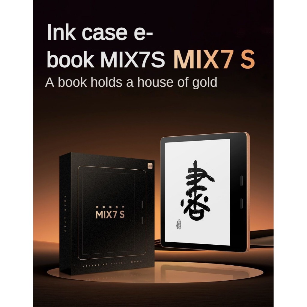 Moaan MIX7S 7Inch E-Ink Screen E-Reader 64G[Shipped on the Same Day] | Shopee Malaysia