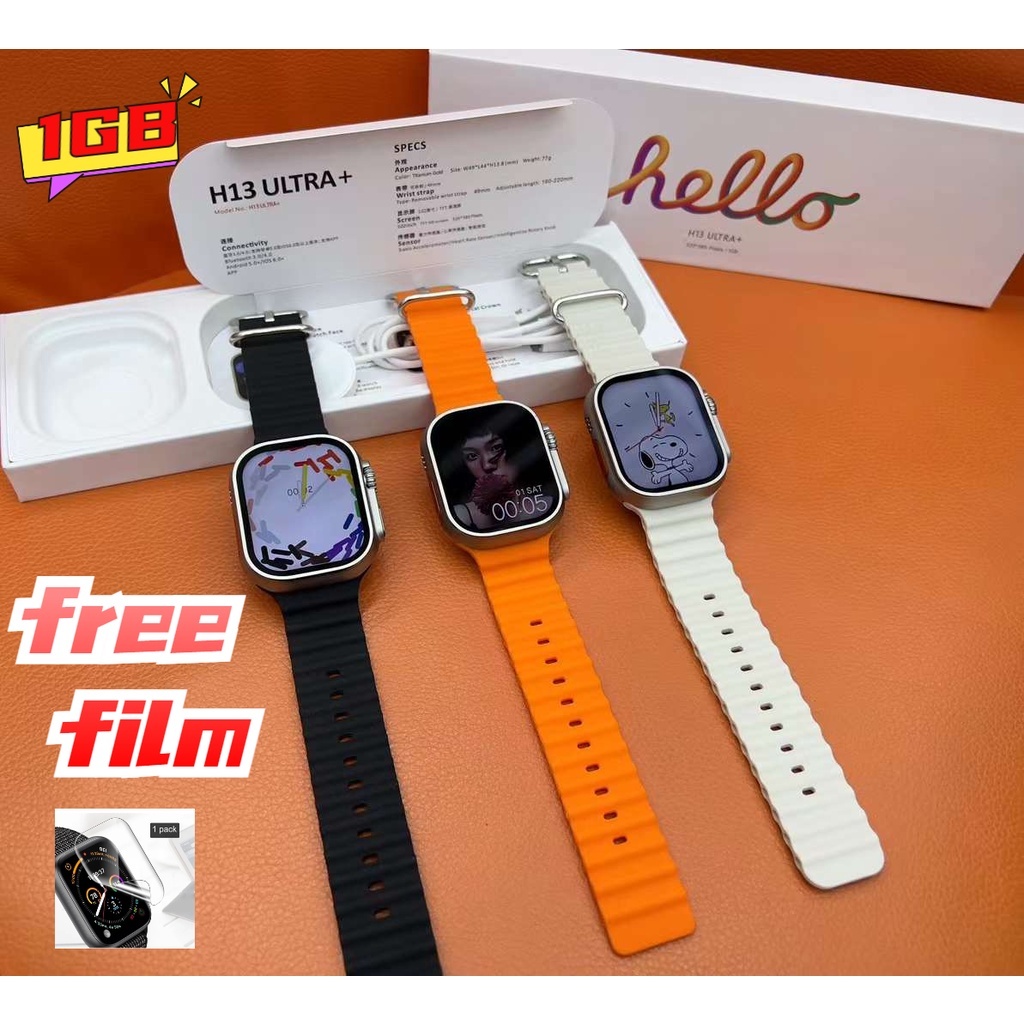 2024 New H13 Ultra Plus 2.04 Inch HD Screen Smart Watch 1GB 49mm ...