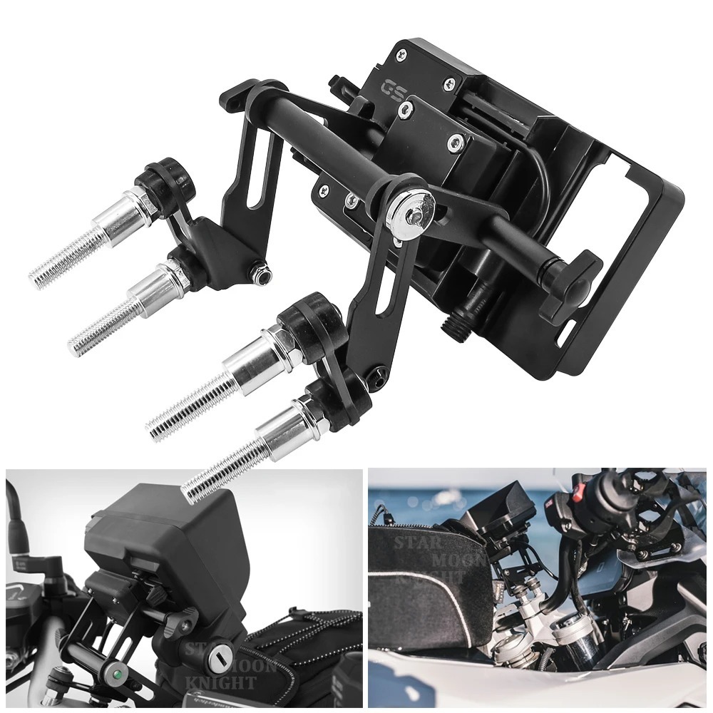 For BMW R1200R R1200RS R1250R R1250RS LC Motorcycle Adjustable Extend ...
