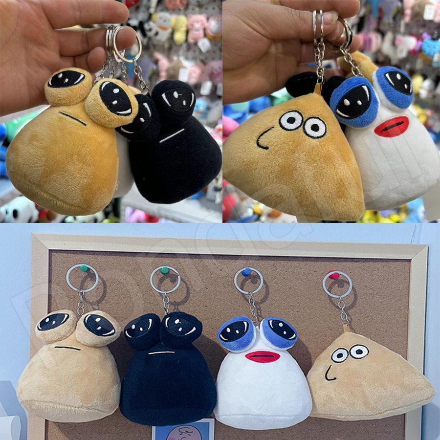 Hot Game My Pet Alien Pou Plush Toy Cute Pou plush keychain Pendant ...