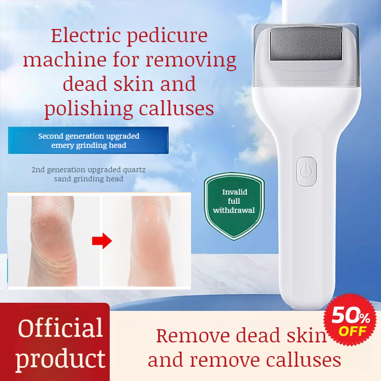 Electric dead skin removal and callus removal pedicure machine/foot ...