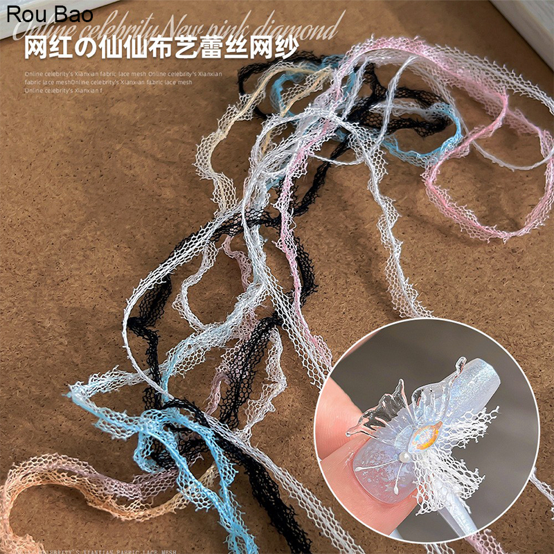 Rou Bao Nail Mesh Lace Ribbon Fabric Bow Girly Colorful Fairy Silk ...
