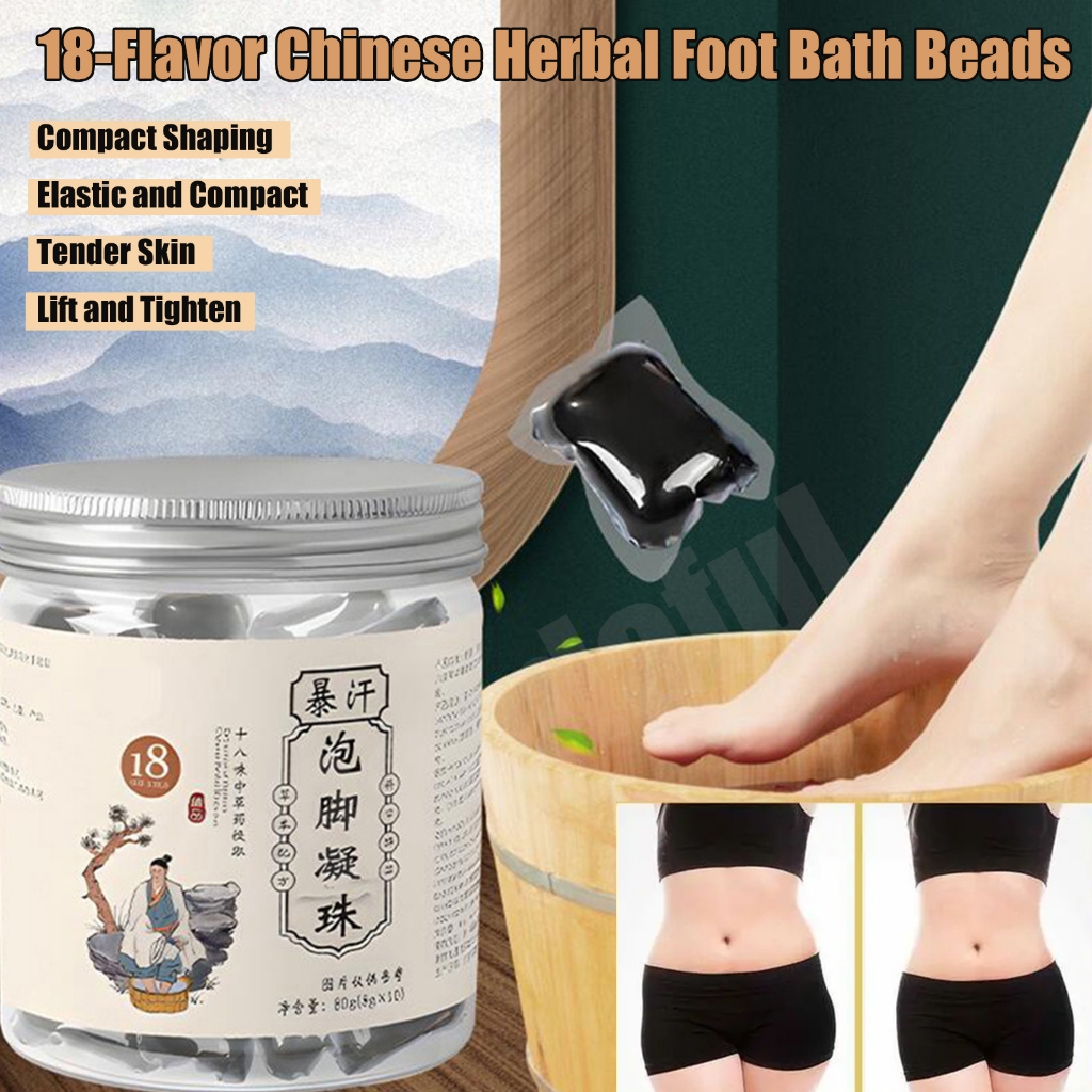 Herbal Foot Massage Beads 18 Flavor Foot Soak Bag Chinese Herbal Foot ...