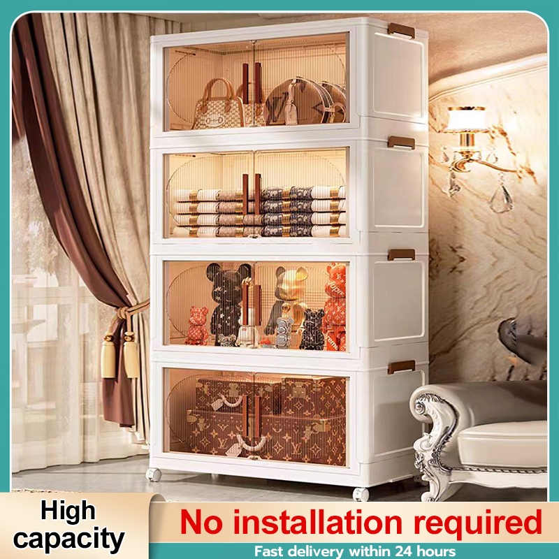 Simple and modern design, storage box organizer dustproof, can store a ...