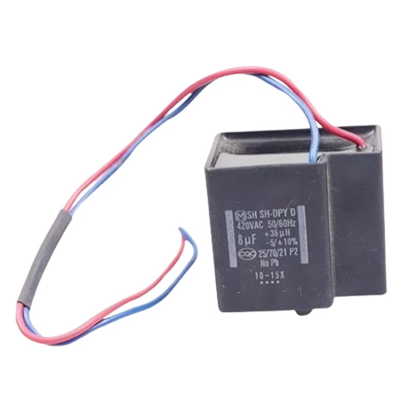 Panasonic Automatic Washing Machine Motor Starter Capacitor CBB65D 8UF ...