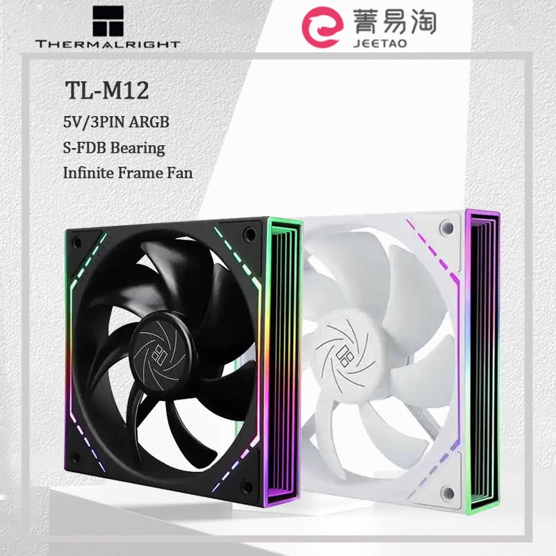 Thermalright TL-M12 12cm ARGB chassis cooling fan, unlimited frame fan ...