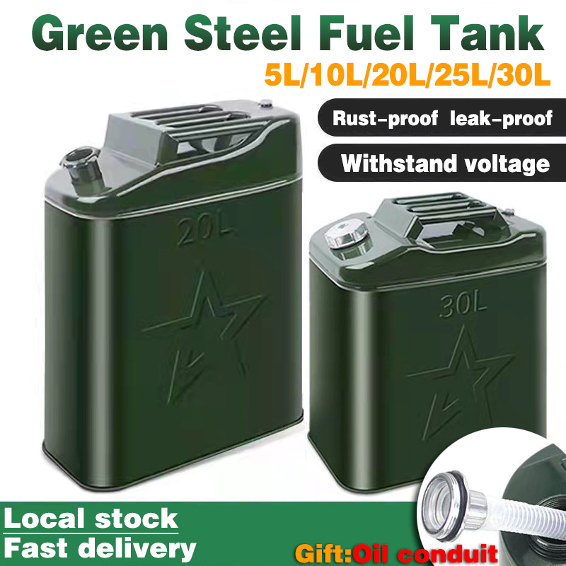 5L~30L Spare Fuel Tank Green Steel Thickened Explosion-Proof Motorcycle Gasoline Barrel Carbon ...