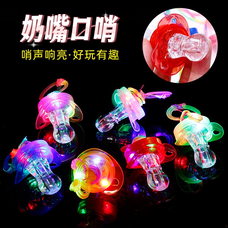 Led Luminous Pacifier Shaped Whistle Bar Holiday Party Party Help Props ...