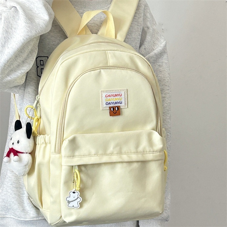 Milk yellow women schoolbag simple large capacity high school students ...