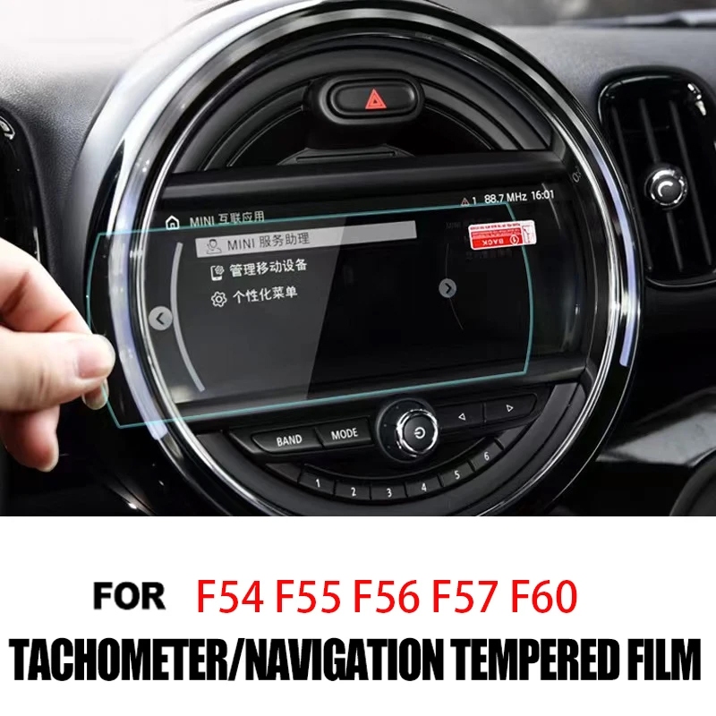 Car Tempered Glass Film protector Tachometer Speedometer GPS Display ...