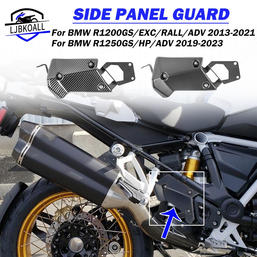 LJBKOALL Motorcycle Upper Frame Infill Middle Side Panel Cover For BMW ...