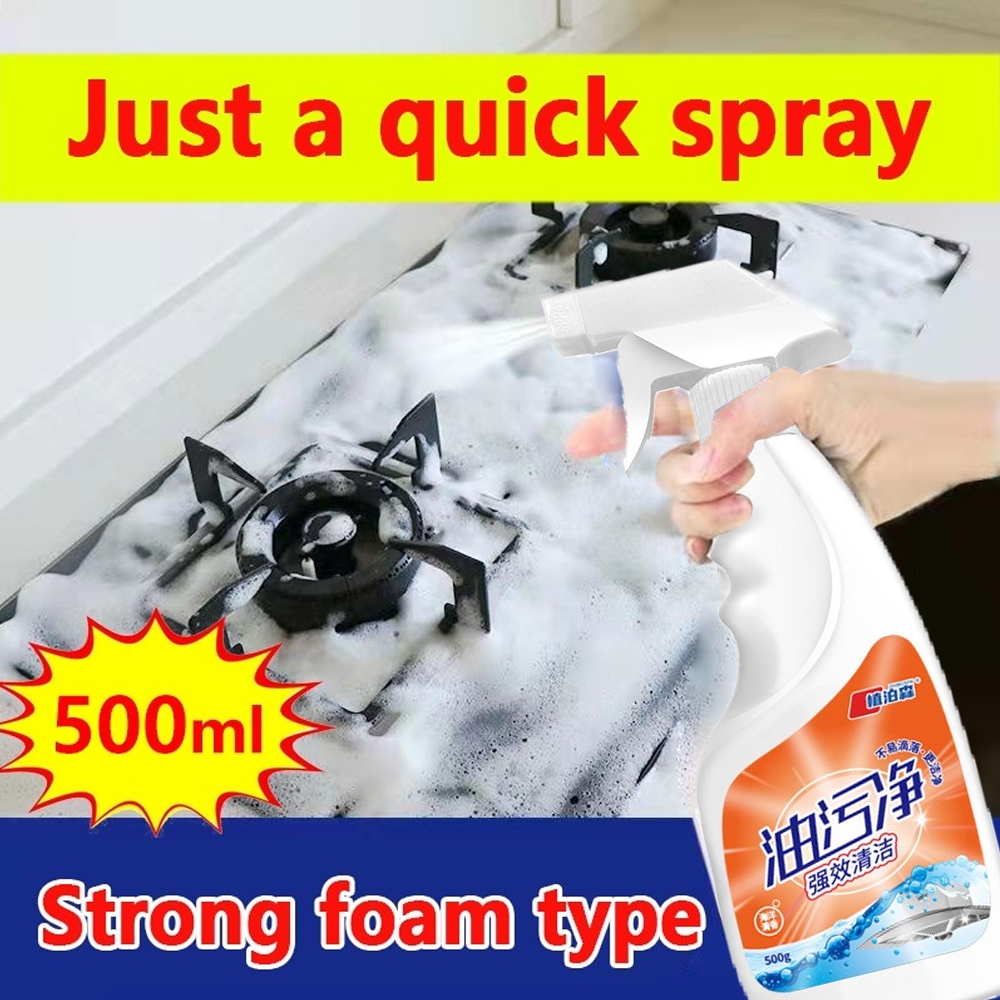500ml Kitchen Cleaner Spray Oven Cleaner Spray Multi Purpose Cleaner ...