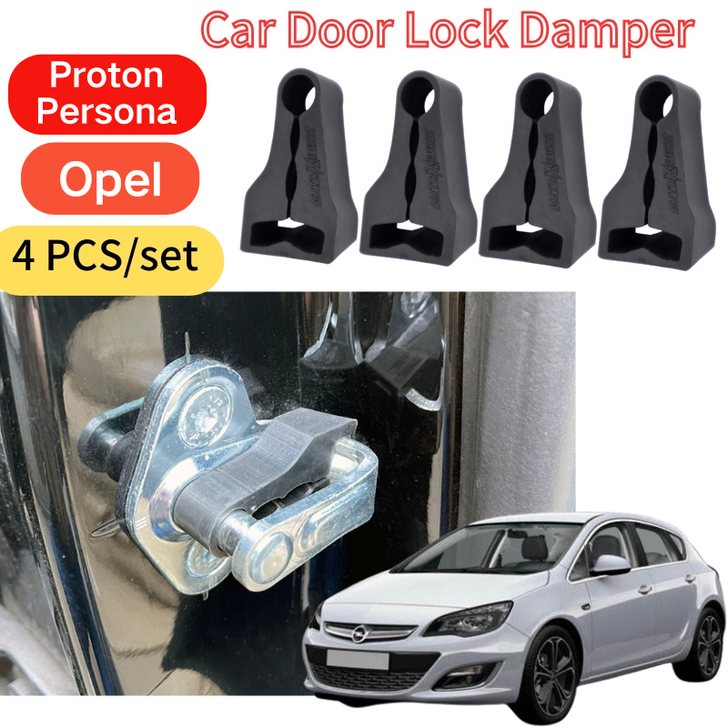 Proton Persona Opel Car Door Lock Sound Shock-Absorbing Deadener Damper ...