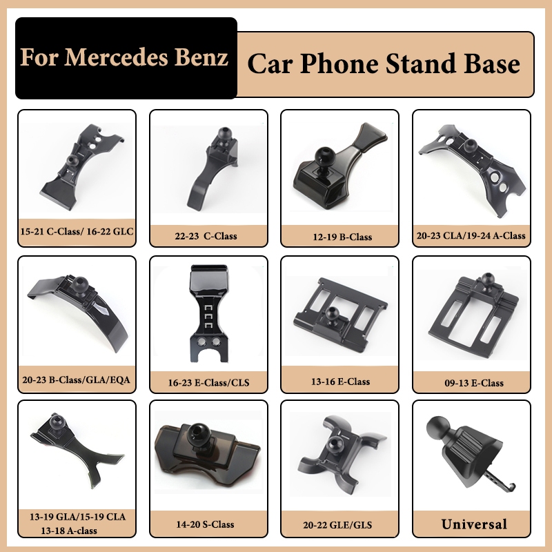 Special Mobile Phone Holder Bracket Base Accessories For Mercedes Benz ...