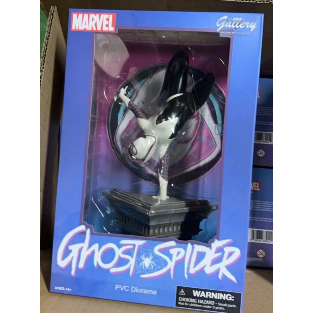 DST Marvel Art Museum Series 8-inch Spider-Gwen Handstand Gwen One ...