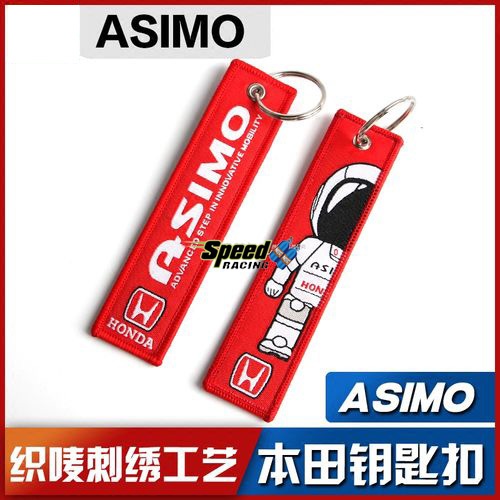 JDM Speed RACING Fashion Tags Keychain Double-Side Printing Motorcycle ...