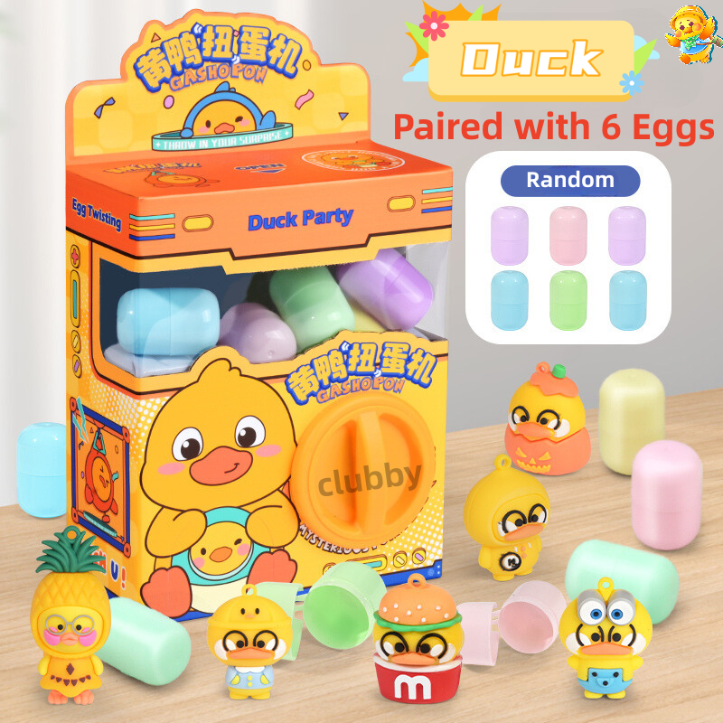 Cute Duck Gacha Machine Random Cute Bracelet Hairpin Doll Gacha Boys ...