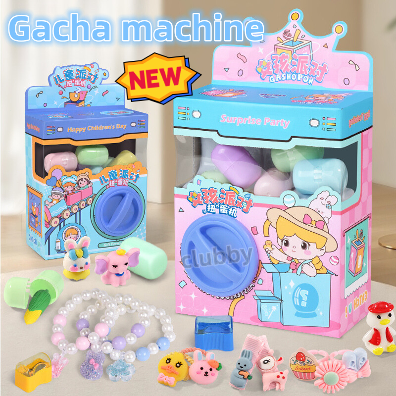 Girls Party Twist Egg Machine Cute Gacha Doll Surprise Blind Box kids ...