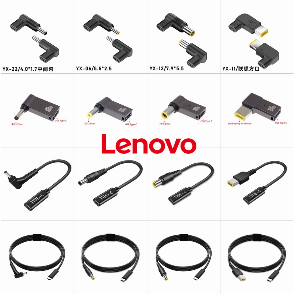 140W 100W 65W Universal USB Type-C PD to 4.0*1.7 5.5*2.5 11.0*4.5 ...