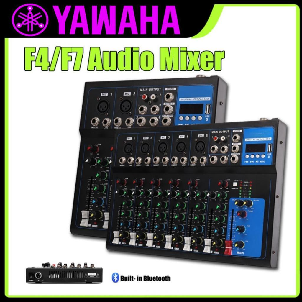 MG04BT/MG07BT 4/7-channel mixer computer recording KTV live broadcast ...