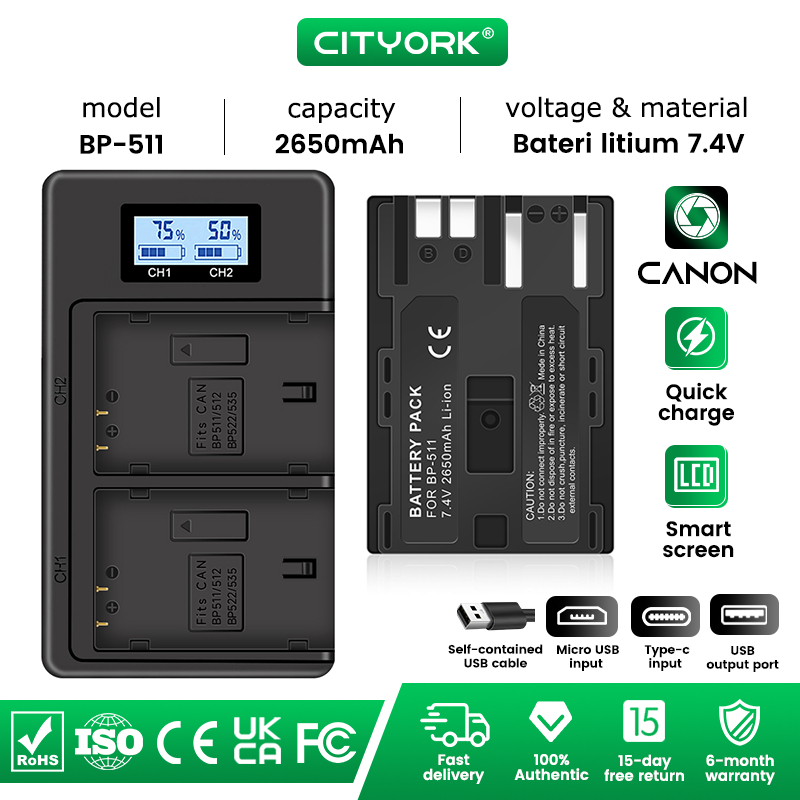 Cityork 2650mAh BP-511A BP511A BP-511 BP511 Battery + LCD USB Dual Charger for Canon EOS 5D 20D ...