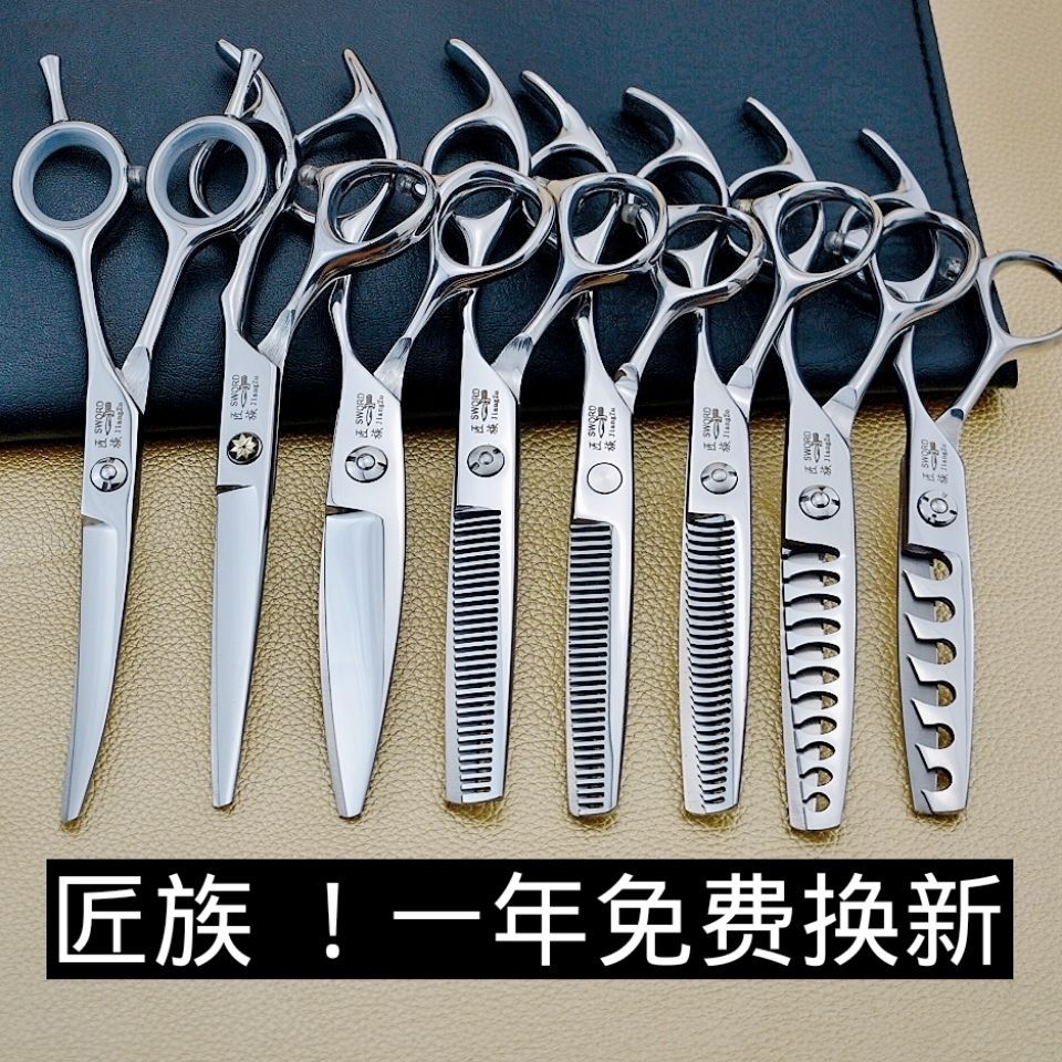 【Ready-made stock】原装日本进口正品匠族大小美发剪刀 发型师专用理发剪 洞洞胖胖平剪牙剪轴承套装 craftsman Size ...