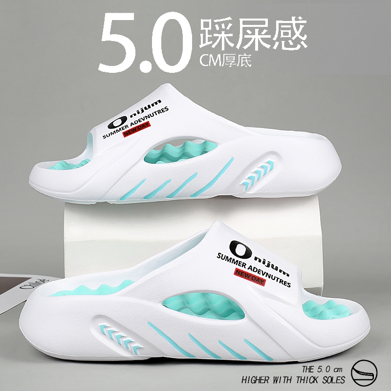A word slippers men's summer outside wear tread shit feeling non-slip ...