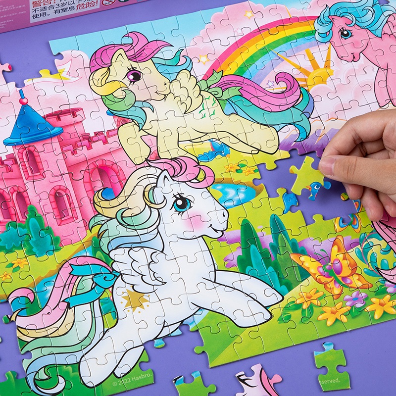 My Little Pony Advanced Puzzle 100-500 Pieces High Difficulty Flat Map ...
