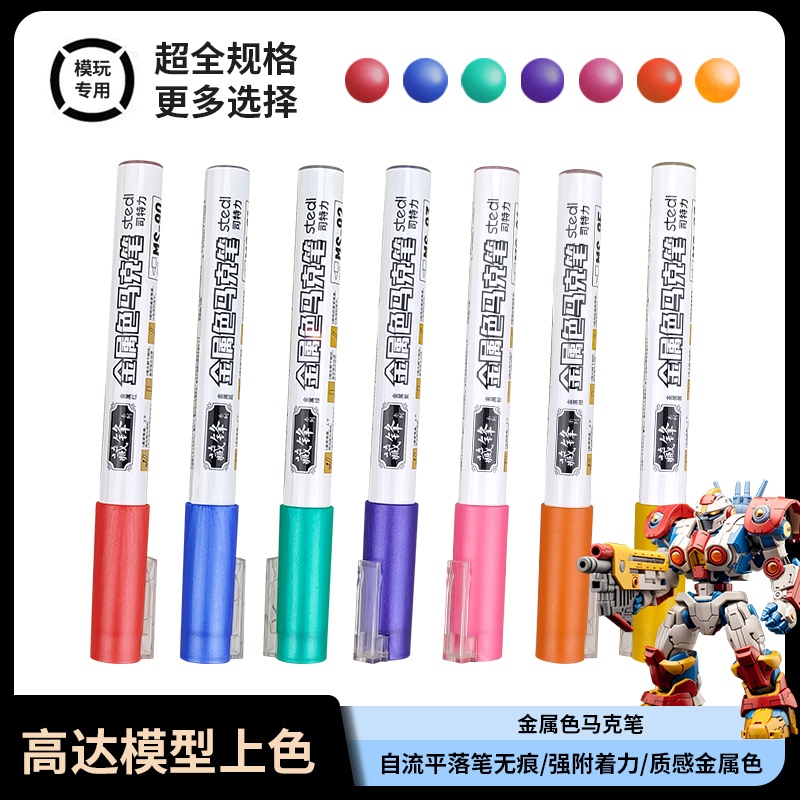 Stedi Metallic Colour Water-Based Marker | Shopee Malaysia
