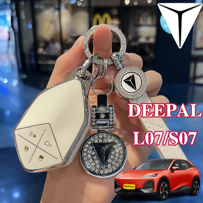 DEEPAL car Remote Key Case For DEEPAL S07/L07 Key Cover DEEPAL Keychain ...