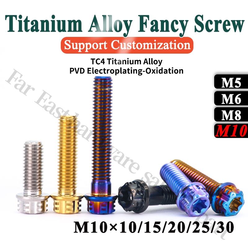 TC4 Titanium Alloy Fancy Screw Torx Screw Flower Screw M6 Positive ...