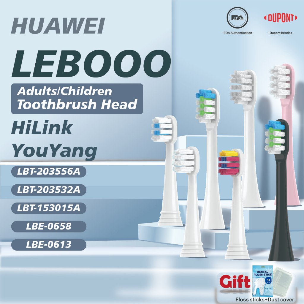 For Huawei Hilink Lebooo electric toothbrush adult children toothbrush ...