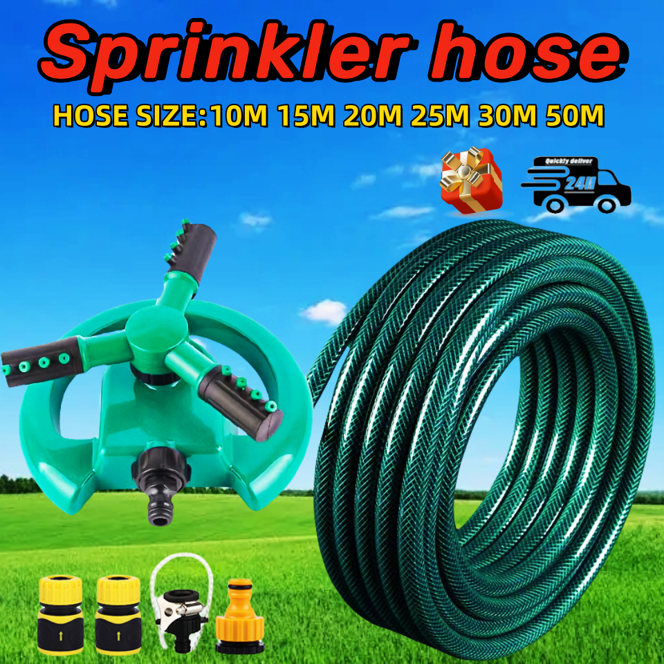 10-50M Sprinkler watering plant 360 Degree Automatic Rotating Garden ...