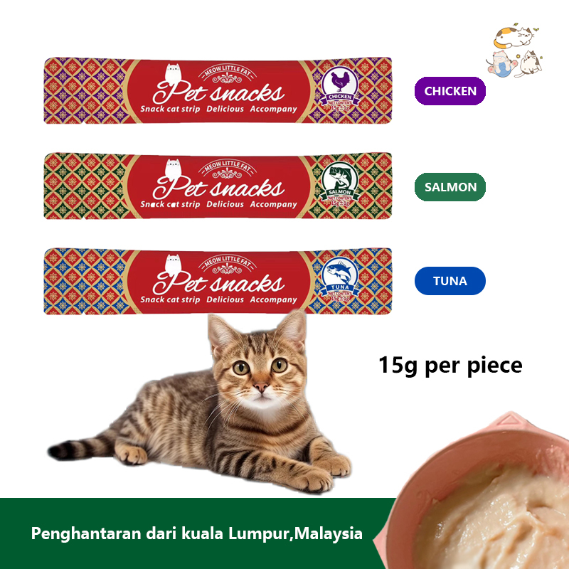 Cat Strip Snacks Muslim version Treats Chicken Tuna Salmon Cats Wet ...