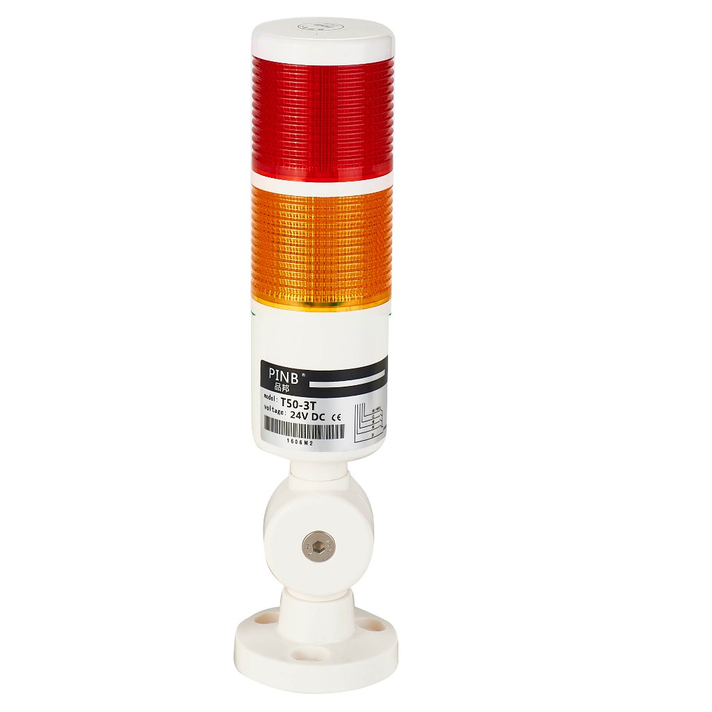 Tower light three color warning light machine signal indicator tower ...