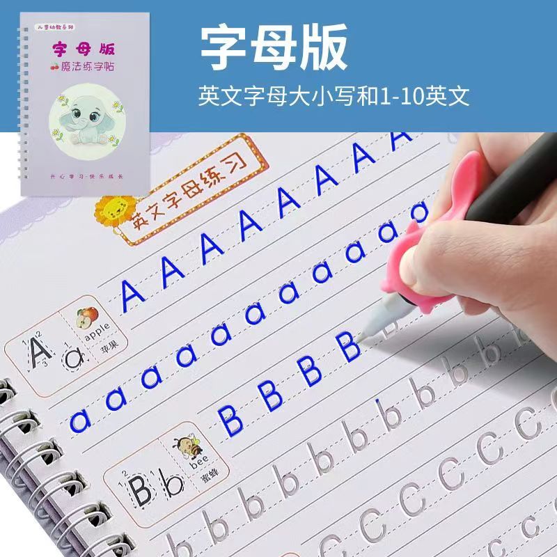 3 Book/set Hengshui Reusable English Word font copy book Set copybook ...